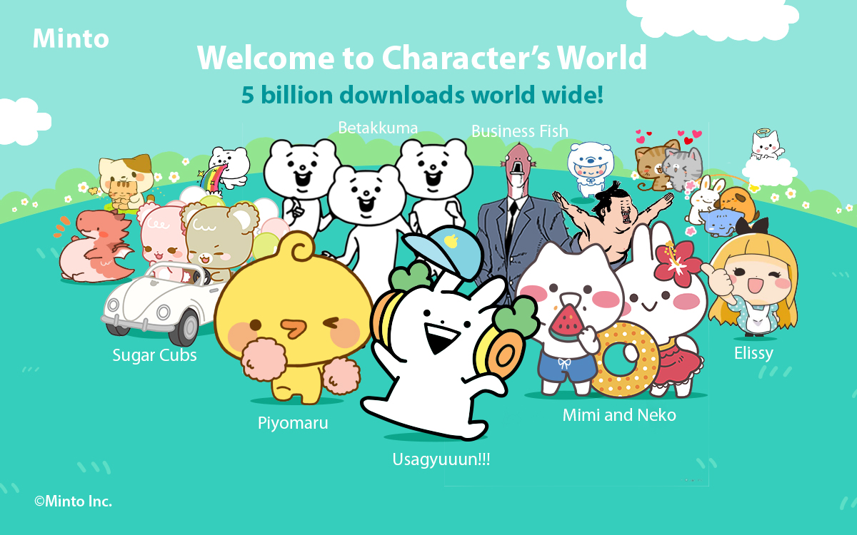 ส่อง 6 อันดับสติกเกอร์คาเเรคเตอร์ญี่ปุ่นยอดนิยมโดย Minto สร้างสถิติยอด ...