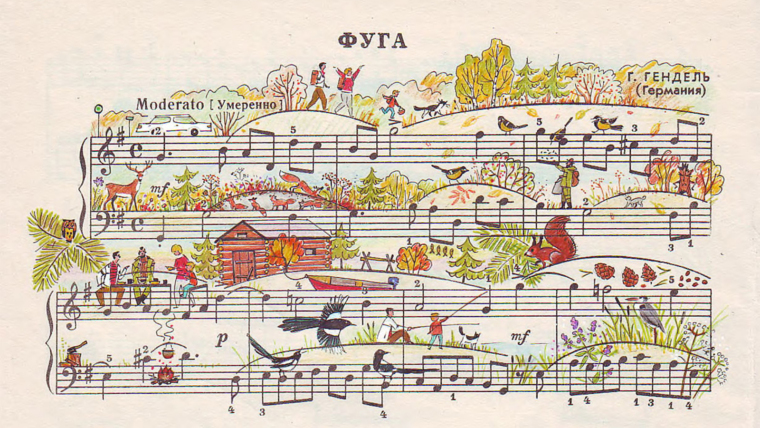 ส่องผลงานจาก Thibaud Hérem ศิลปินผู้อยู่เบื้องหลังภาพวาดอาคารในซีรีส์ ‘Our Beloved Summer’ – Art of