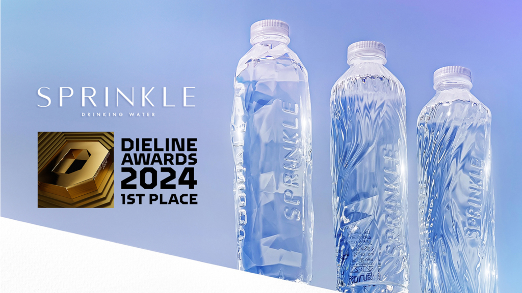 ขวดใสของ ‘Sprinkle’ ไปคว้ารางวัลใหญ่จากเวทีดีไซน์ระดับโลก DIELINE ...
